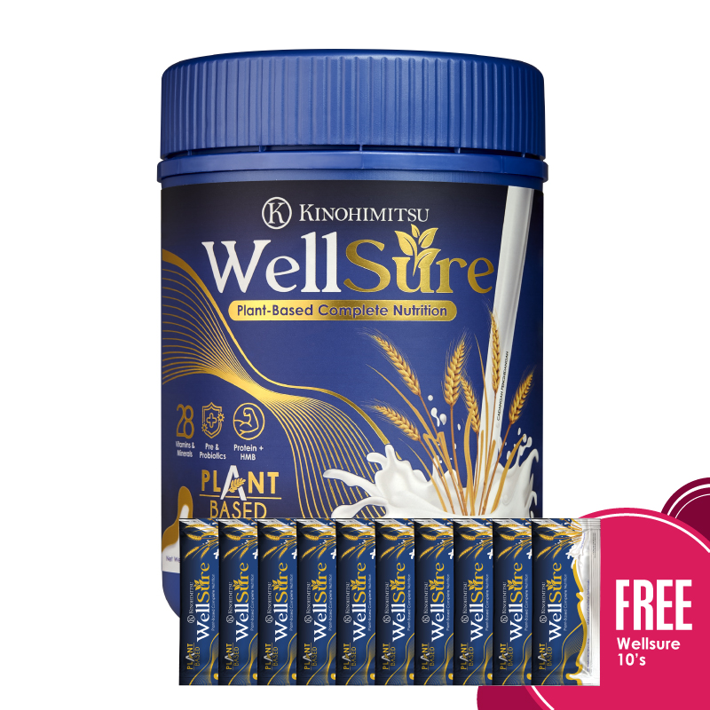 Kinohimitsu Wellsure 850g free 10 sachets | Subplace: Subscriptions ...