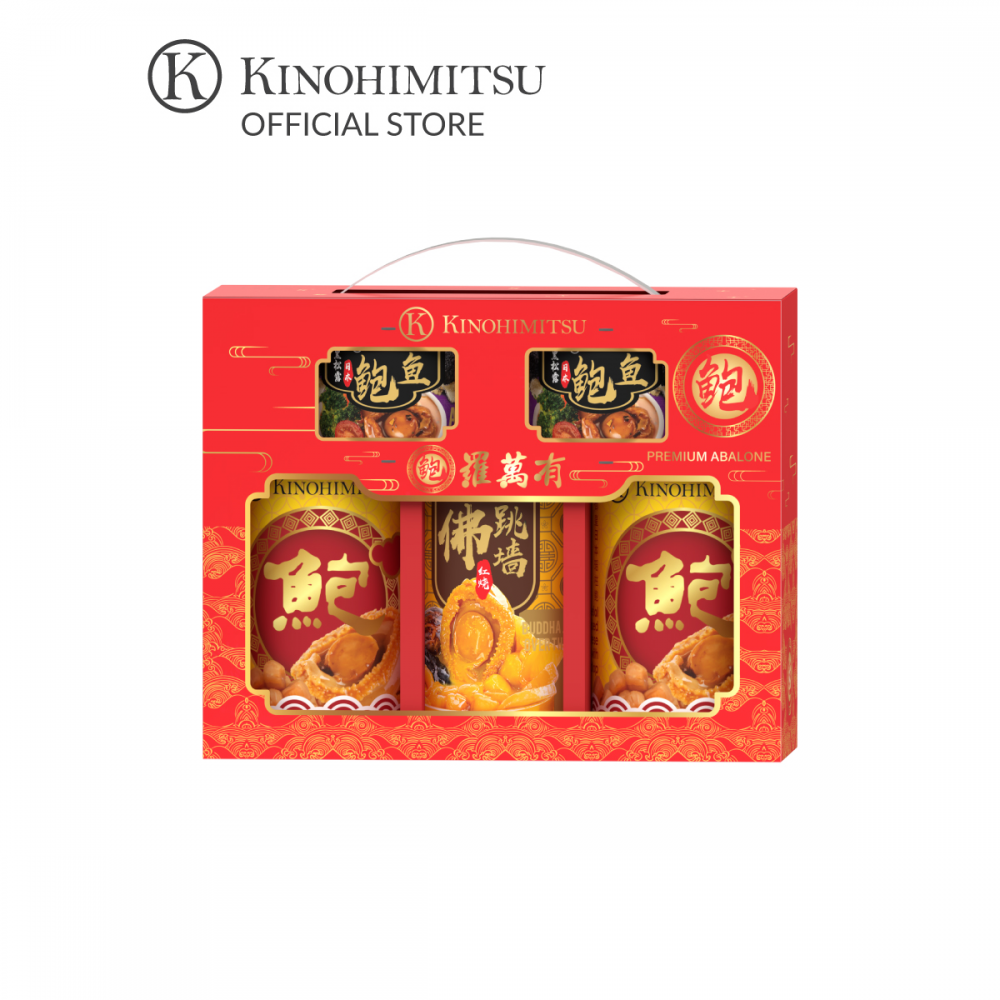 [CNY 2024] Kinohimitsu Premium Abalone 3s + 2s Gift Pack | Subplace ...