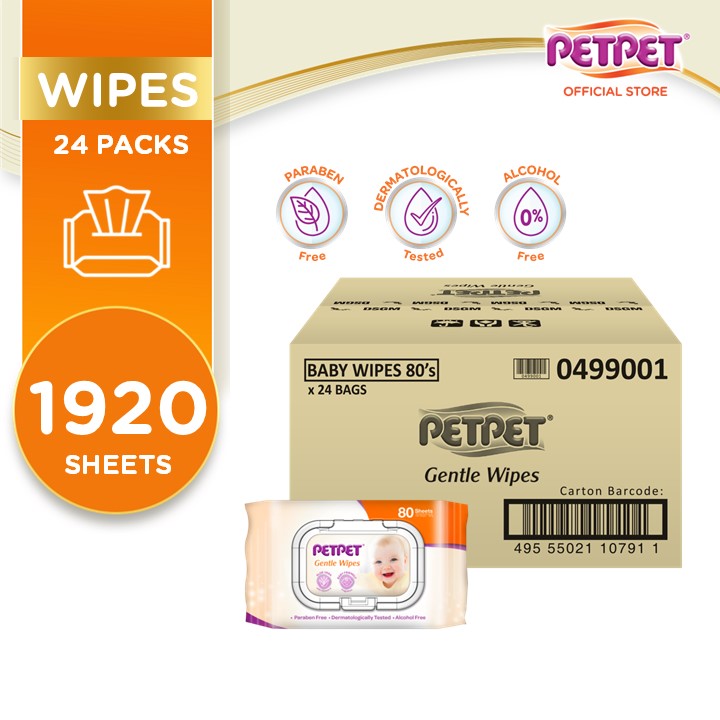PetPet Baby Wipes 80 pcs x 24 Packs | Subplace: Subscriptions Make Life ...