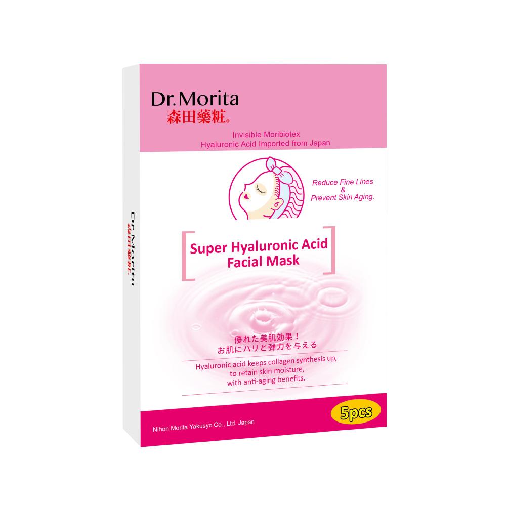 Dr.Morita Super Hyaluronic Acid Facial Mask 5 s | Subplace ...