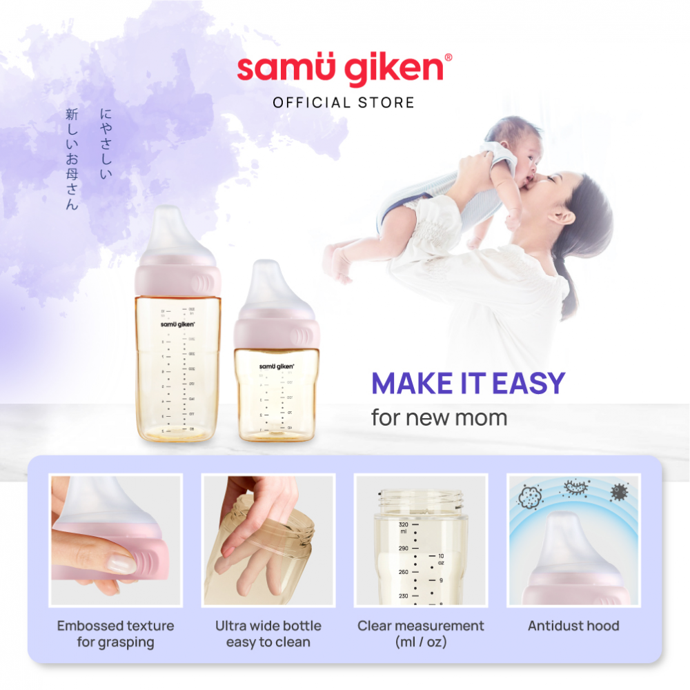 SAMU GIKEN 320ML PPSU MILK BOTTLE MB-H320 | Subplace: Subscriptions Make Life Easier