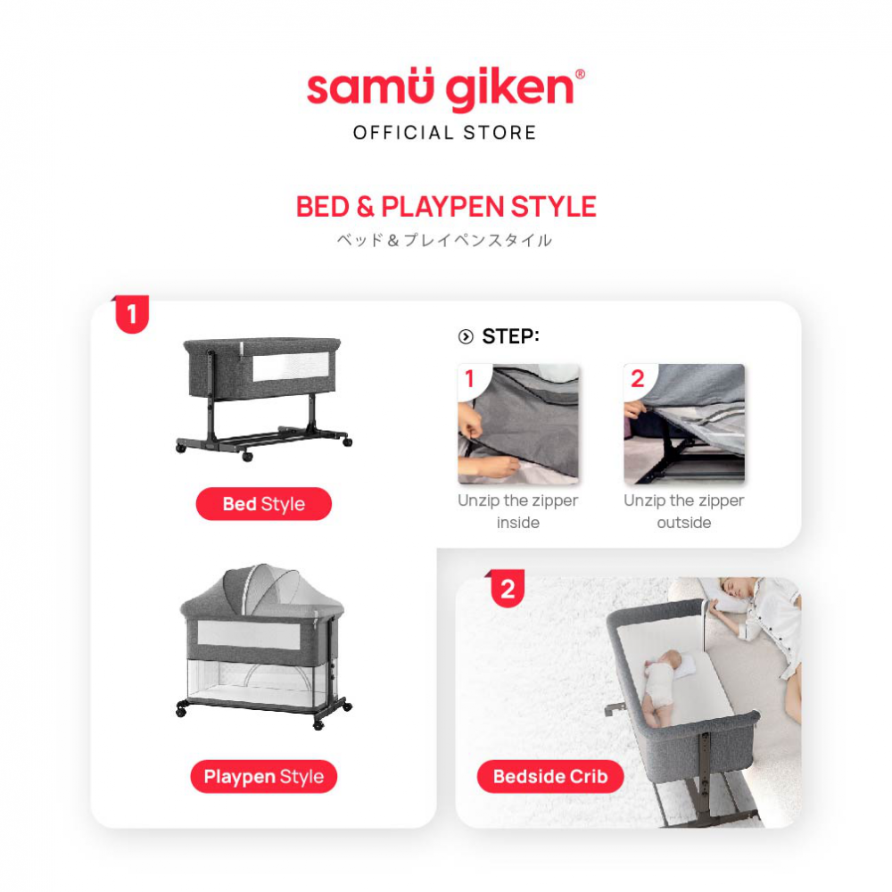 Samu Giken Double Layer Baby Cot bc-cot-628-gy | Subplace ...