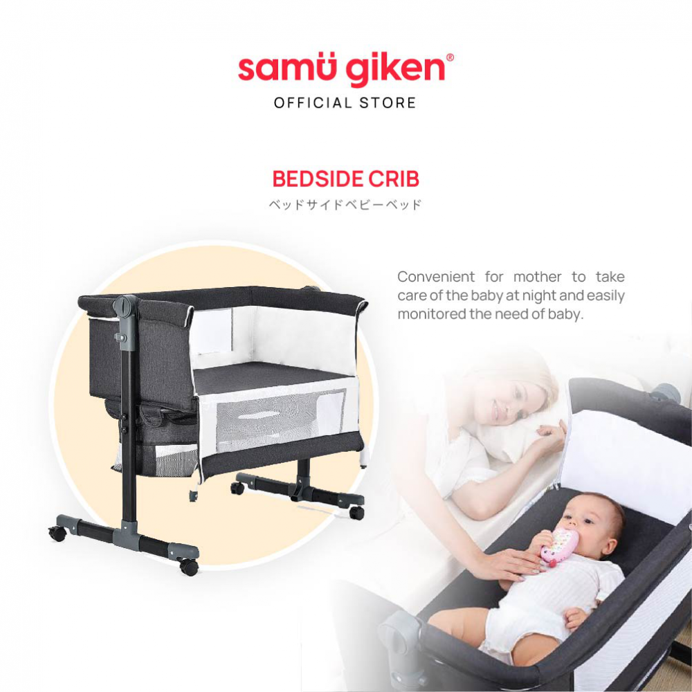 Samu Giken Baby Cot With Storage Basket bc-cot-a599-gy | Subplace ...