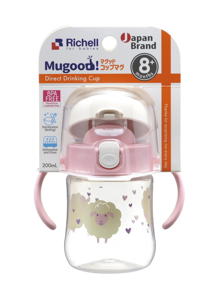 Richell Mugood! Direct Cup - 200pk | Subplace: Subscriptions Make Life ...