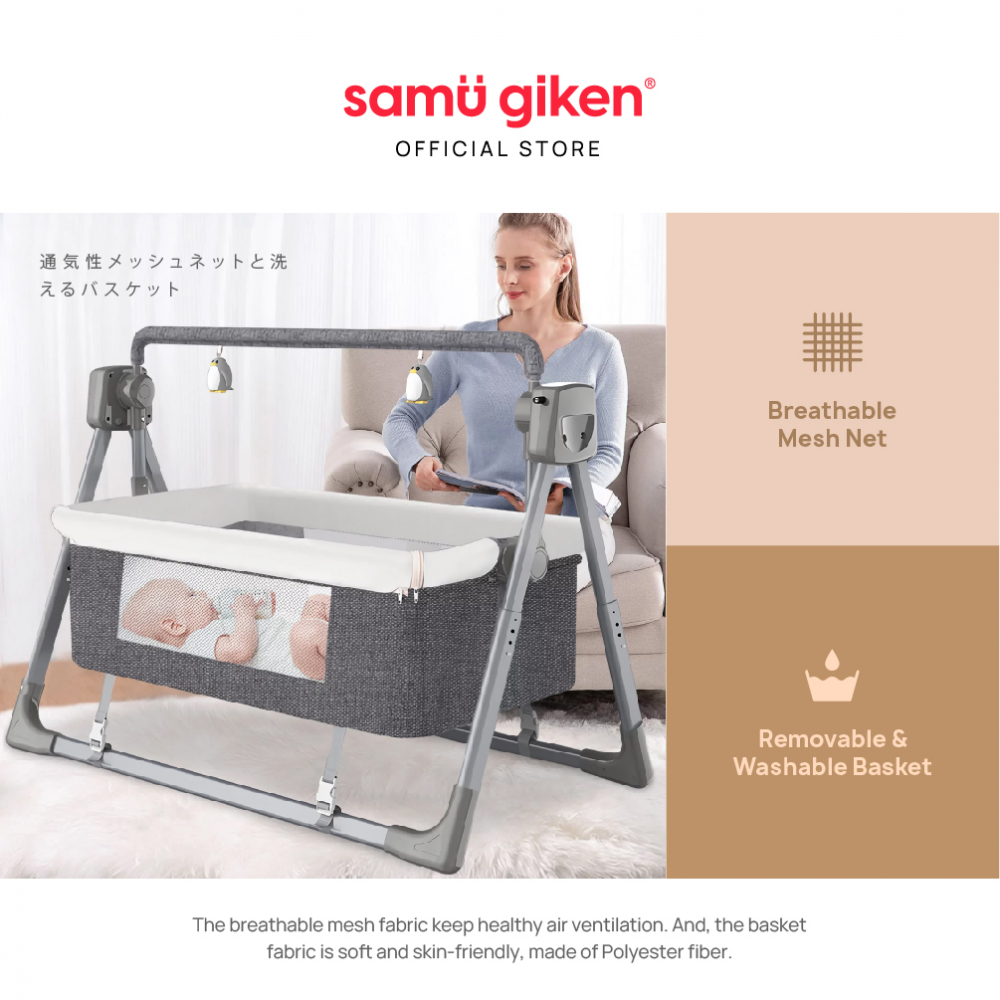 Samu Giken Electric Auto Swing Bed Baby Cot bc-cot-sw01-gy | Subplace ...
