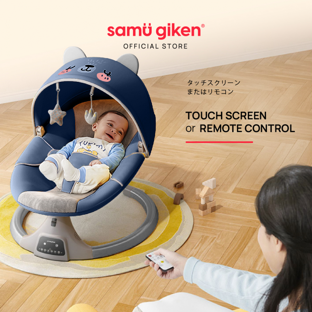 Samu Giken Baby Electric Auto Cradle Swing Chair With Music bc-sg-bc8be ...