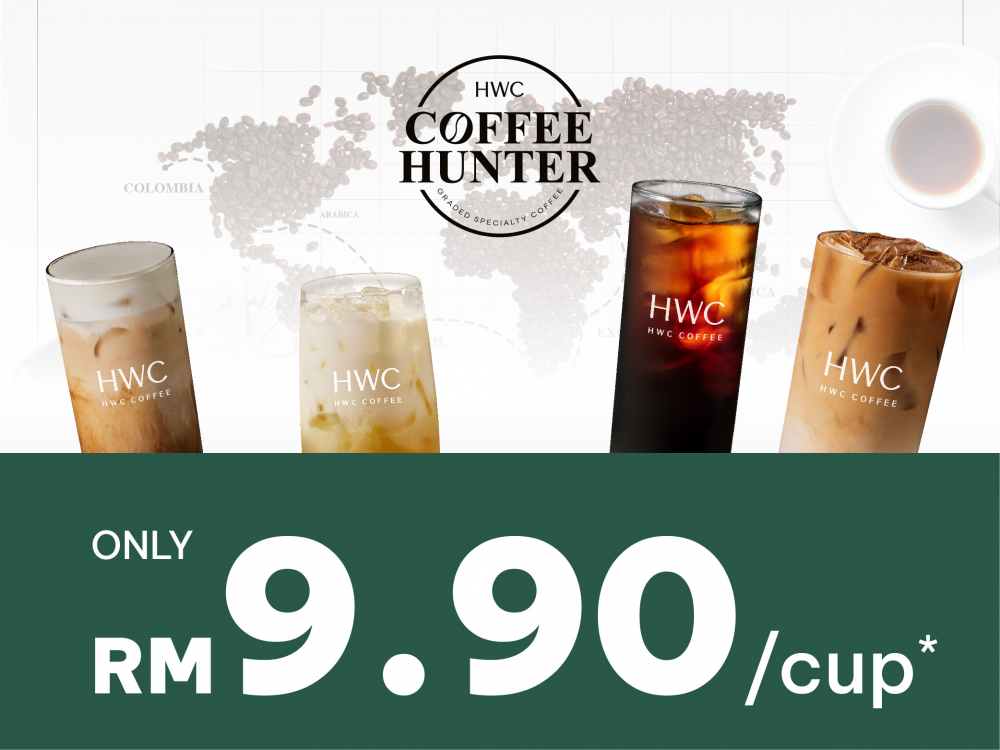 Subscription Plan: HWC Coffee Hunter | Subplace: Subscriptions Make Life Easier