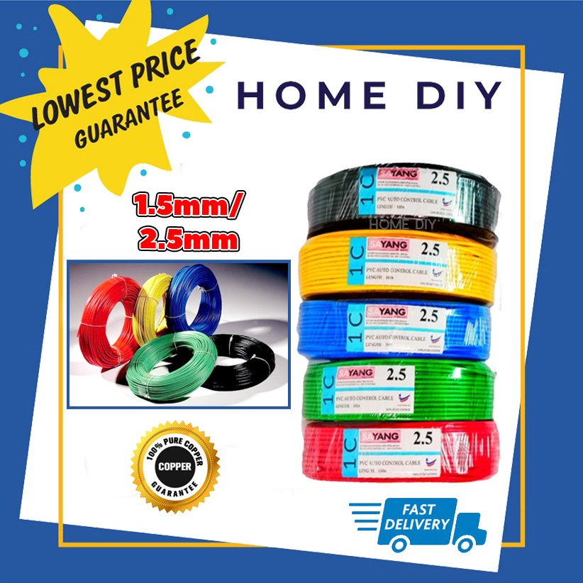 SAYANG 1.5MM PVC AUTO CONTROL CABLE (100% PURE COPPER) / WIRE CABLE ...