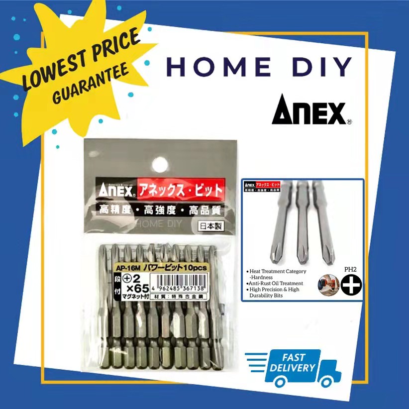 ANEX JAPAN AP-14M(+)2X110MM(1PCS) HEAVY DUTY MAGNETIC SCREWDRIVER BIT | Subplace: Subscriptions ...