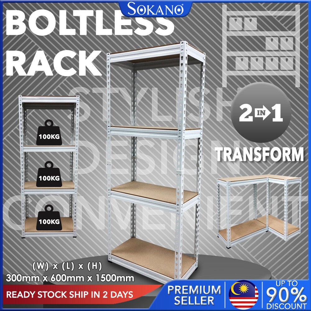 SOKANO Home Prime HP008 2 in 1 Boltless Rack (Sustain 100kg/Level) (DELIVERY INCLUDED ...