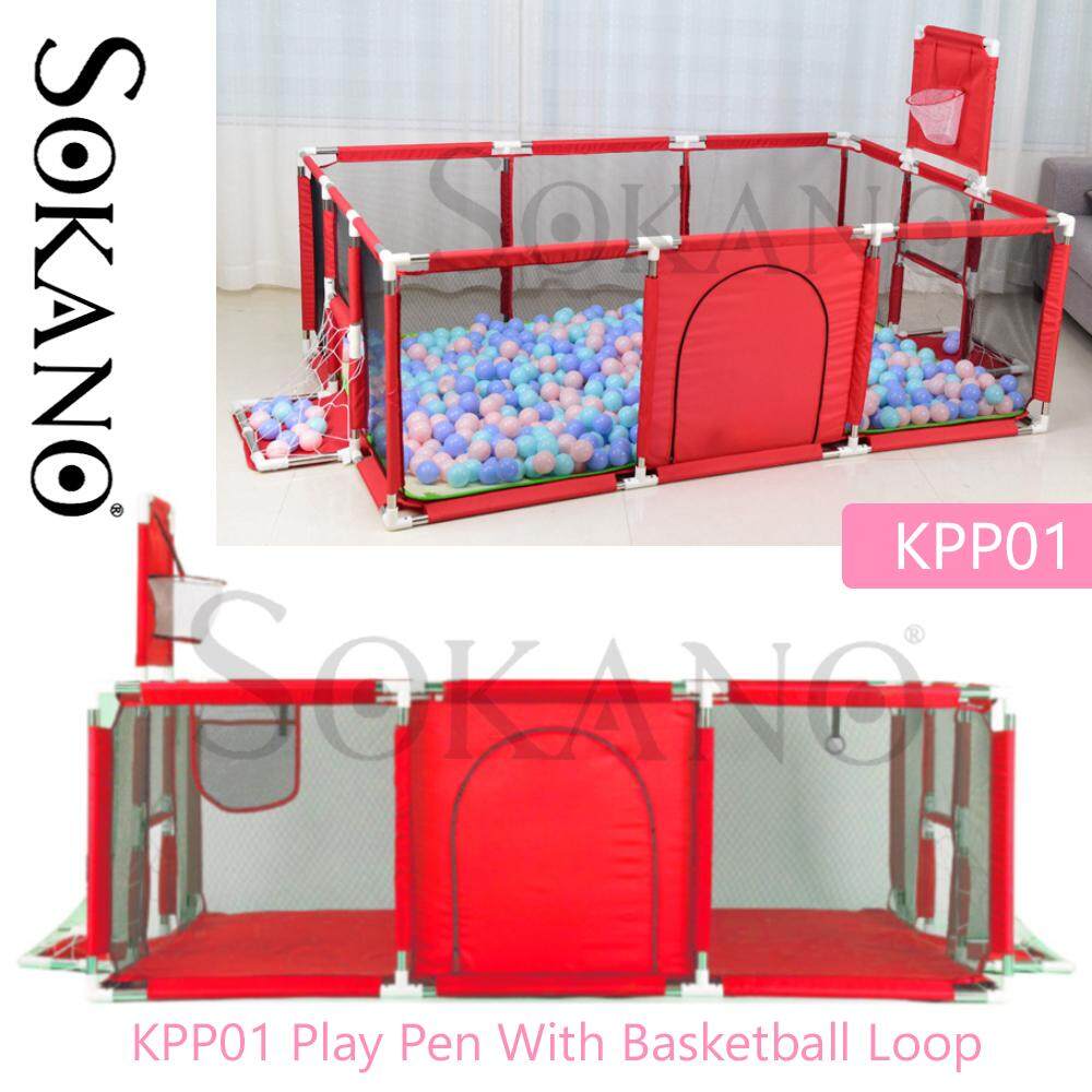 Sokano Kid Safety Play Pen KPP01 Safety Guard Rail Kid Play Ground ...