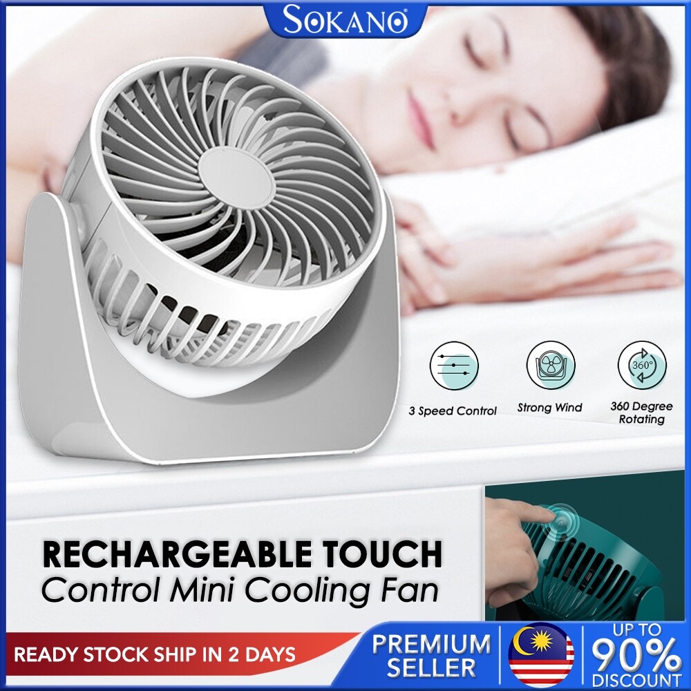 SOKANO F118 Rechargeable USB Fan 2000mAH Table Fan Portable Mini Fan ...