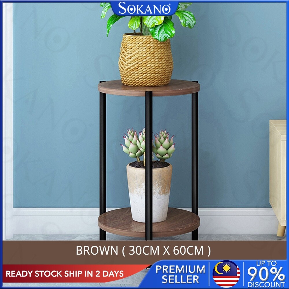 SOKANO D4666B 2 Tier Deco Rack Deco Shelf Plant Rack Plant Shelf With ...