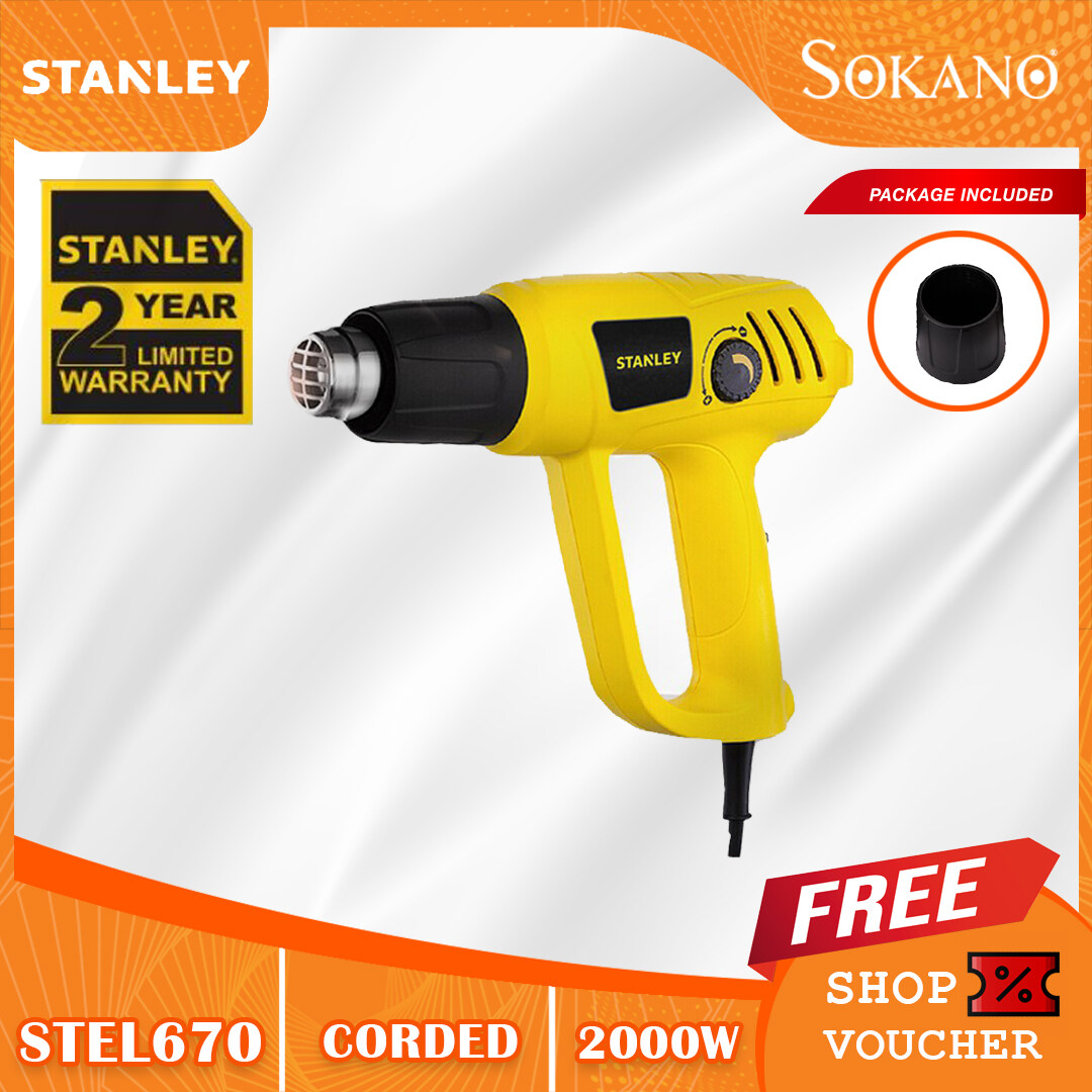 STANLEY STEL670 50 - 600°C Heat Gun Hot Air Gun Blower 2000W (DELIVERY ...