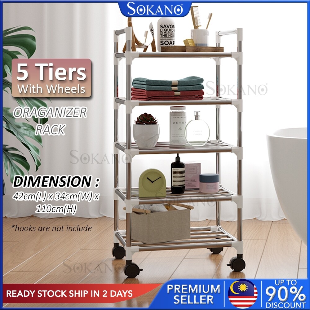 SOKANO KR050 Large 5 Tiers Stainless Organizer Rack (DELIVERY INCLUDED ...