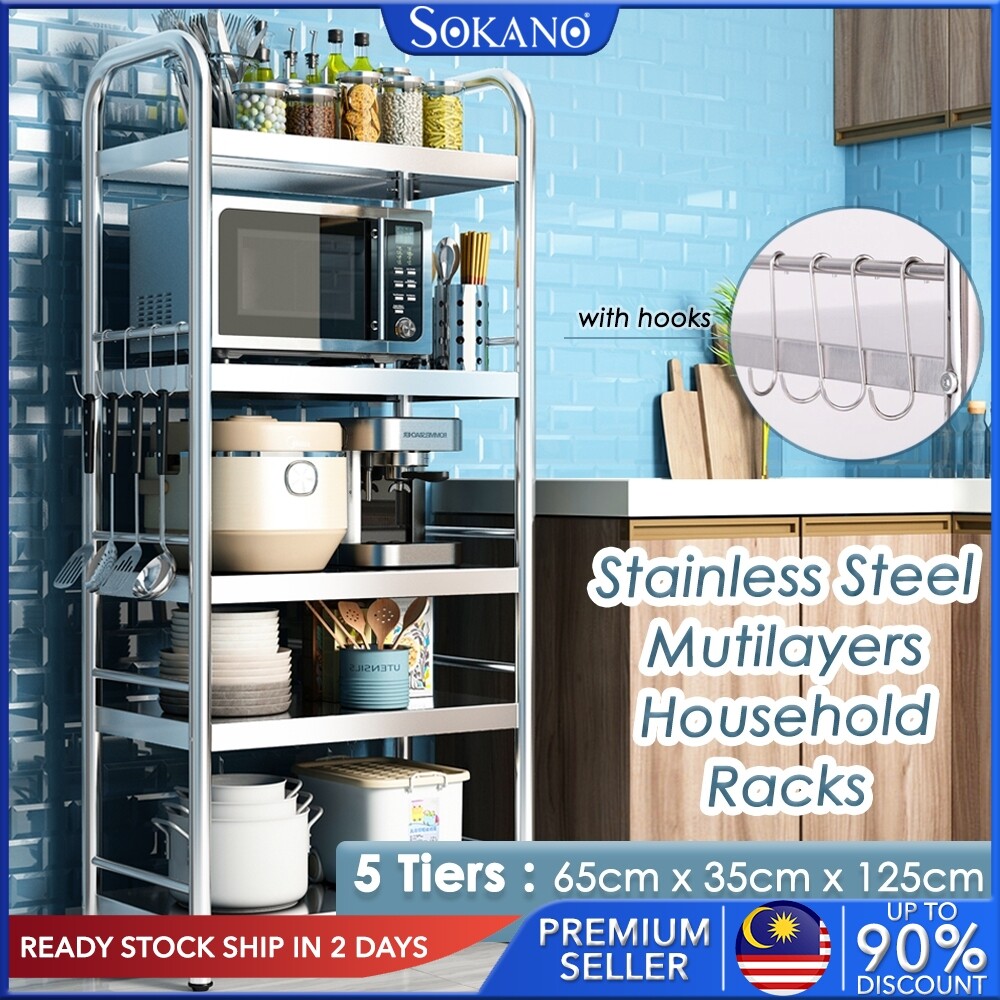 SOKANO KR025 Stainless Steel Multilayer Racks / Household Kitchen ...