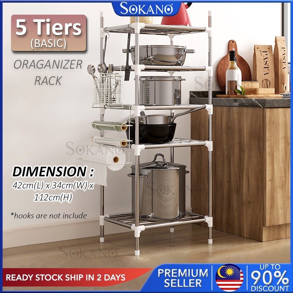 SOKANO KR050 Large 5 Tiers Stainless Organizer Rac Storage Cabinet ...