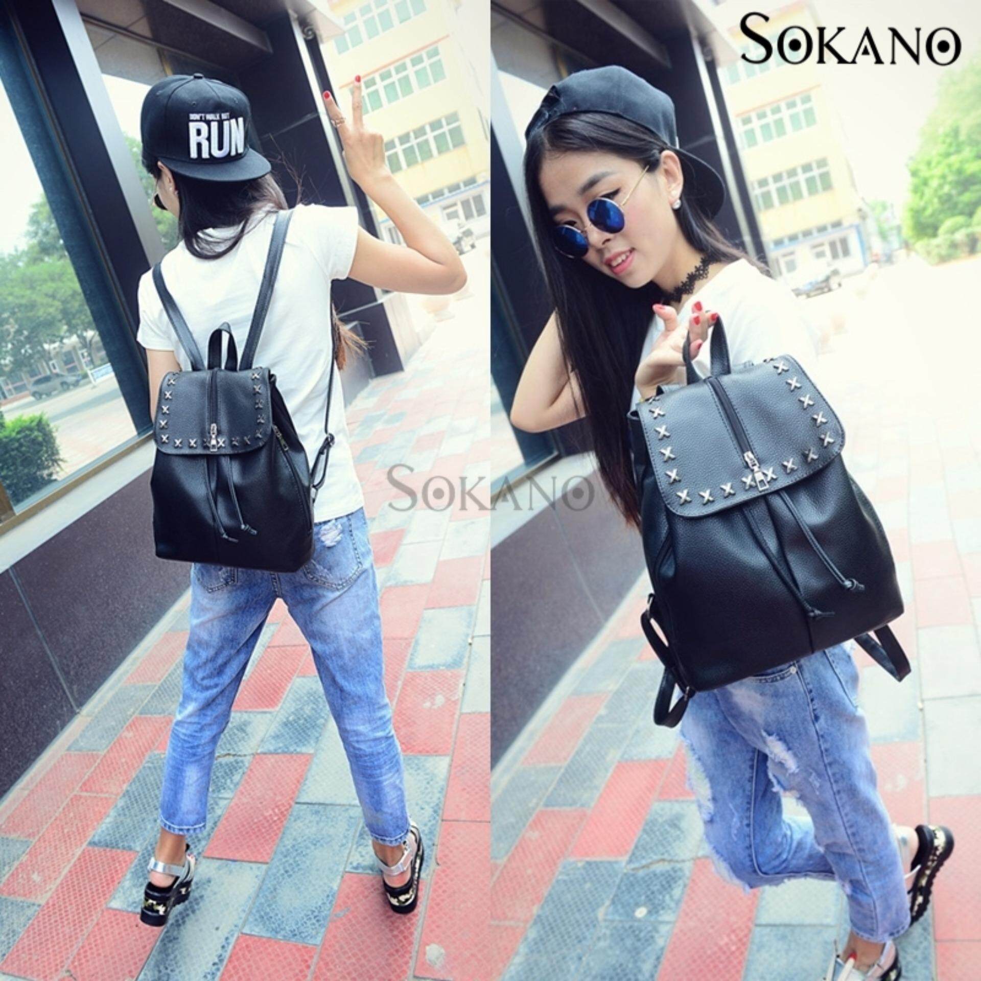 SoKaNo Trendz SKN753 Rivet Design Double Straps Draw String Backpack- Black [DELIVERY INCLUDE ...