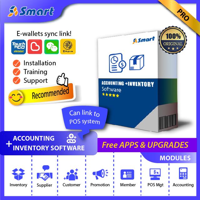 Accounting Inventory 2-in-1 Software (PRO) | Subplace: Subscriptions ...